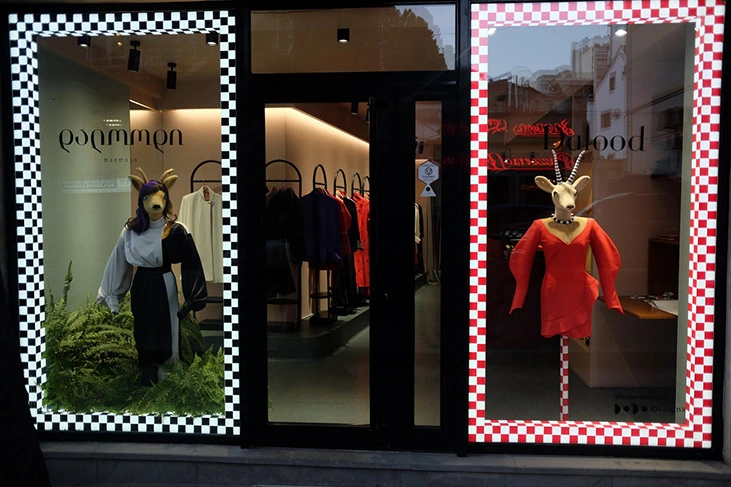 Projects | Dodo Designs